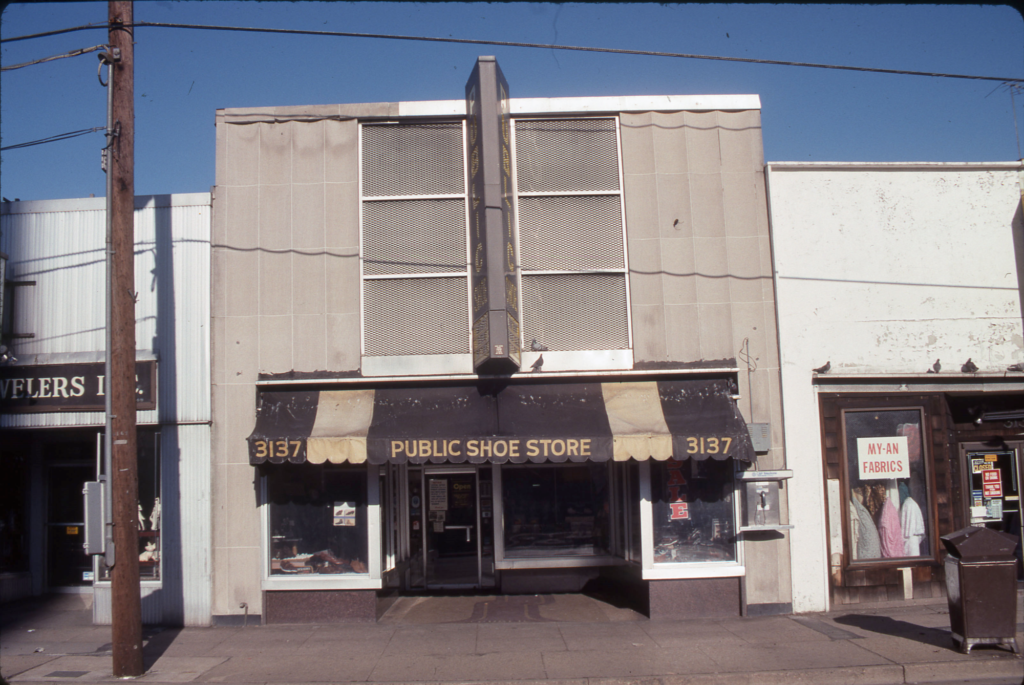 Oral History: Public Shoe Store - Arlington Public Library