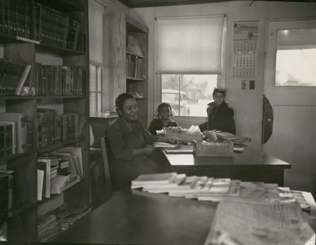 The Henry Louis Holmes Library, 1940-1949
