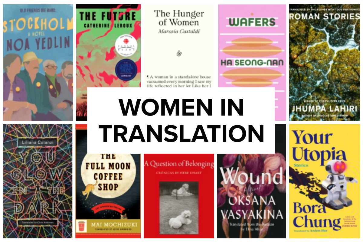 Arlington Public Library